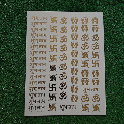 SHUBH LABH SWASTIK SYMBOL A4 EMBOSS STICKER SHEET – JorShor